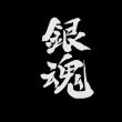 德国MBE品牌OCTOPLUS 400型号分子束外延系统设备 - 百度爱采购
