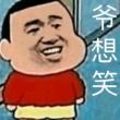 百度网盘 请输入提取码