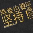 高通量测序中的 read contig scaffold和tag分别代表什么？_百度知道