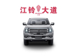 ALR、ELR安全带有什么区别-有驾