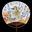 PS怎么改变像素；图片尺寸定为800*800PX_百度知道