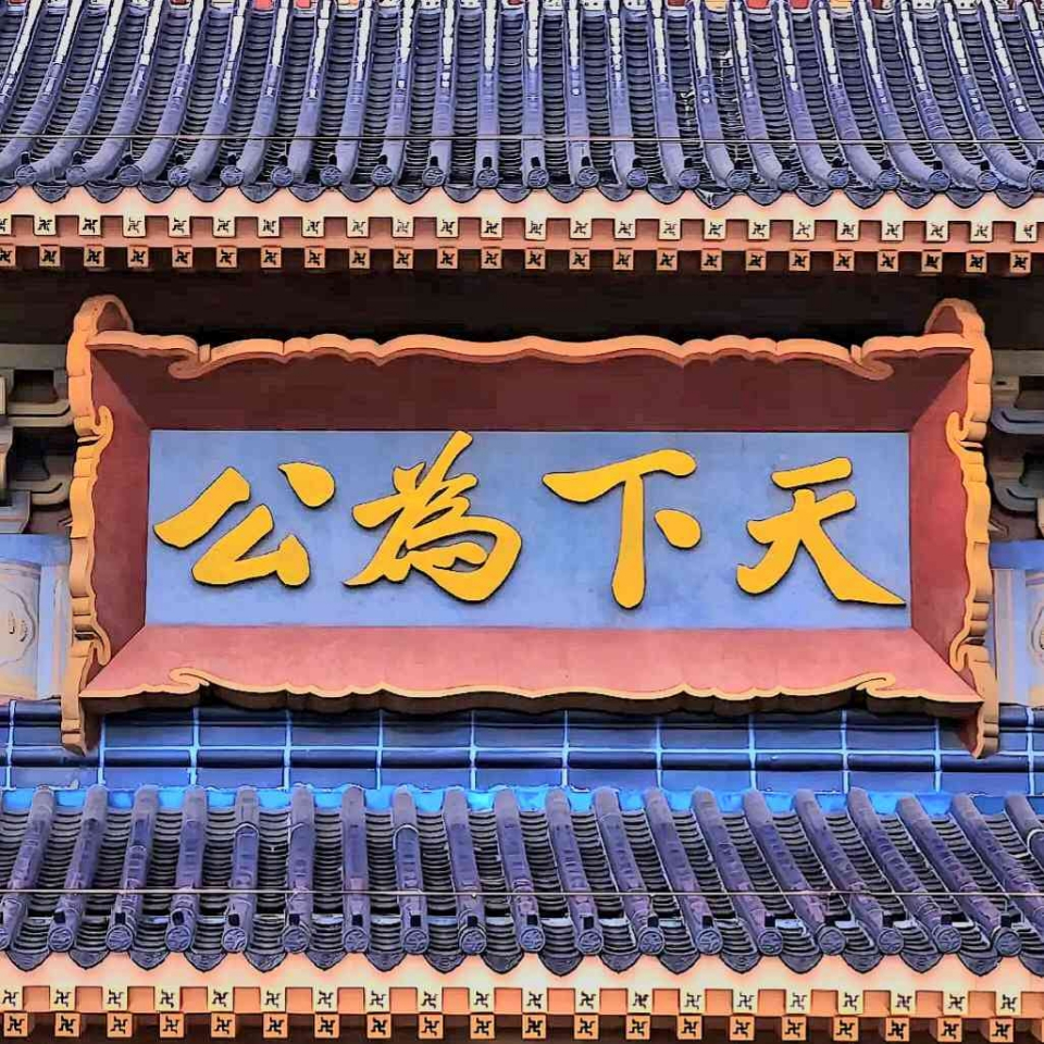 圆周率3.14159265358后面是什么？_百度知道